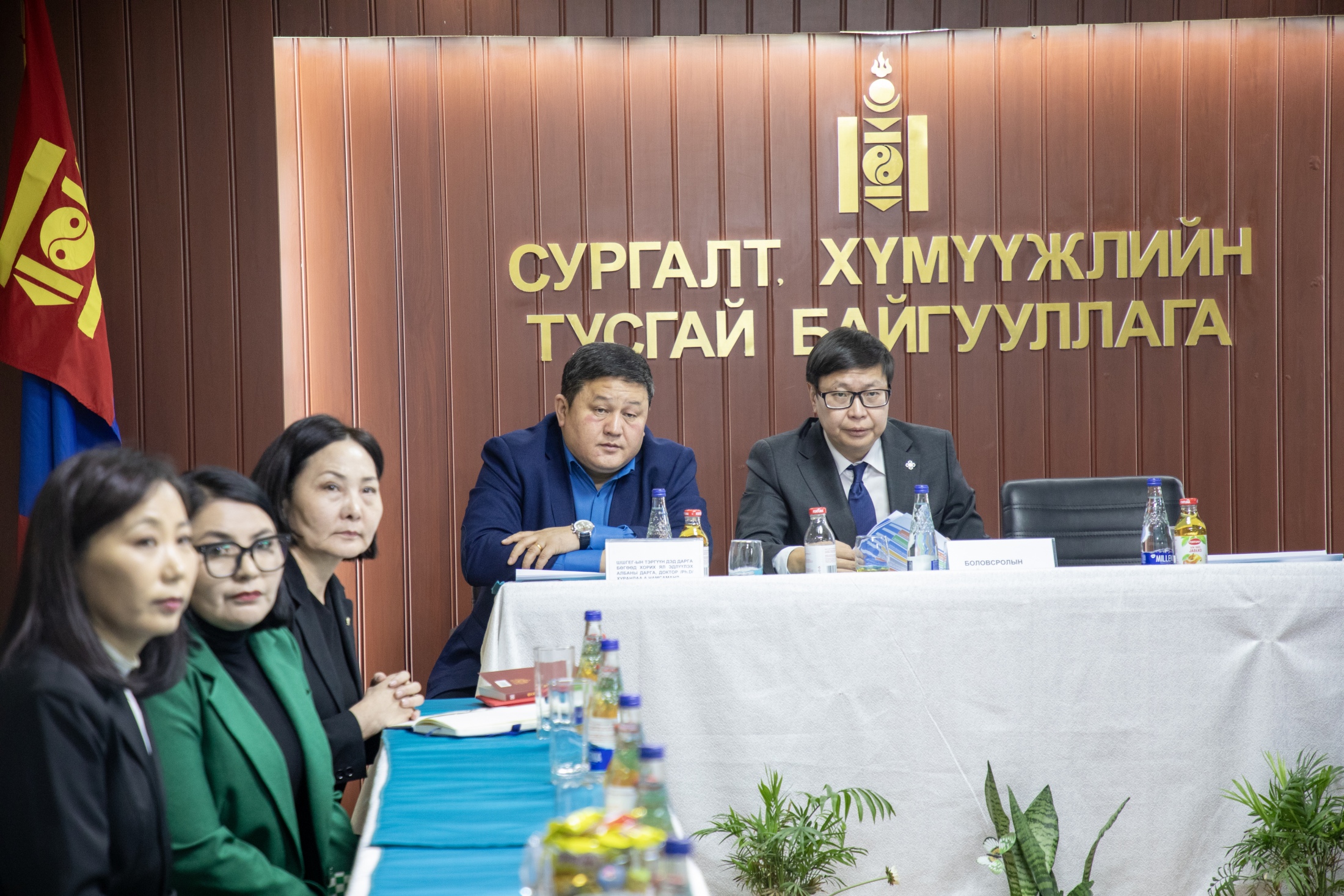 Боловсролын сайд П Наранбаяр Сургалт хүмүүжлийн тусгай байгууллагад ажиллалаа Mnews Mn