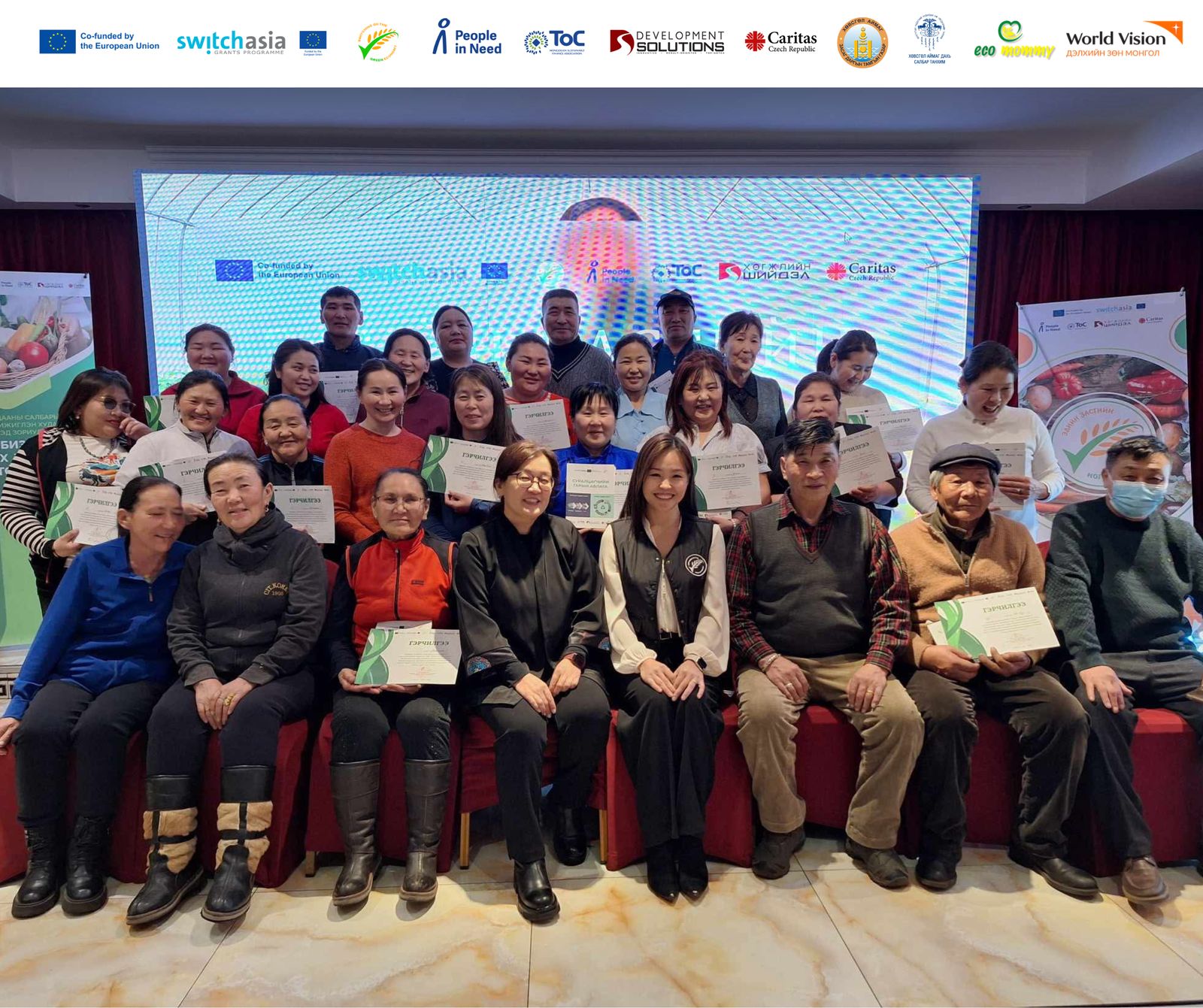 Ногоон бизнесийг хөгжүүлэх хурдасгуур хөтөлбөр Хөвсгөл аймагт зохион