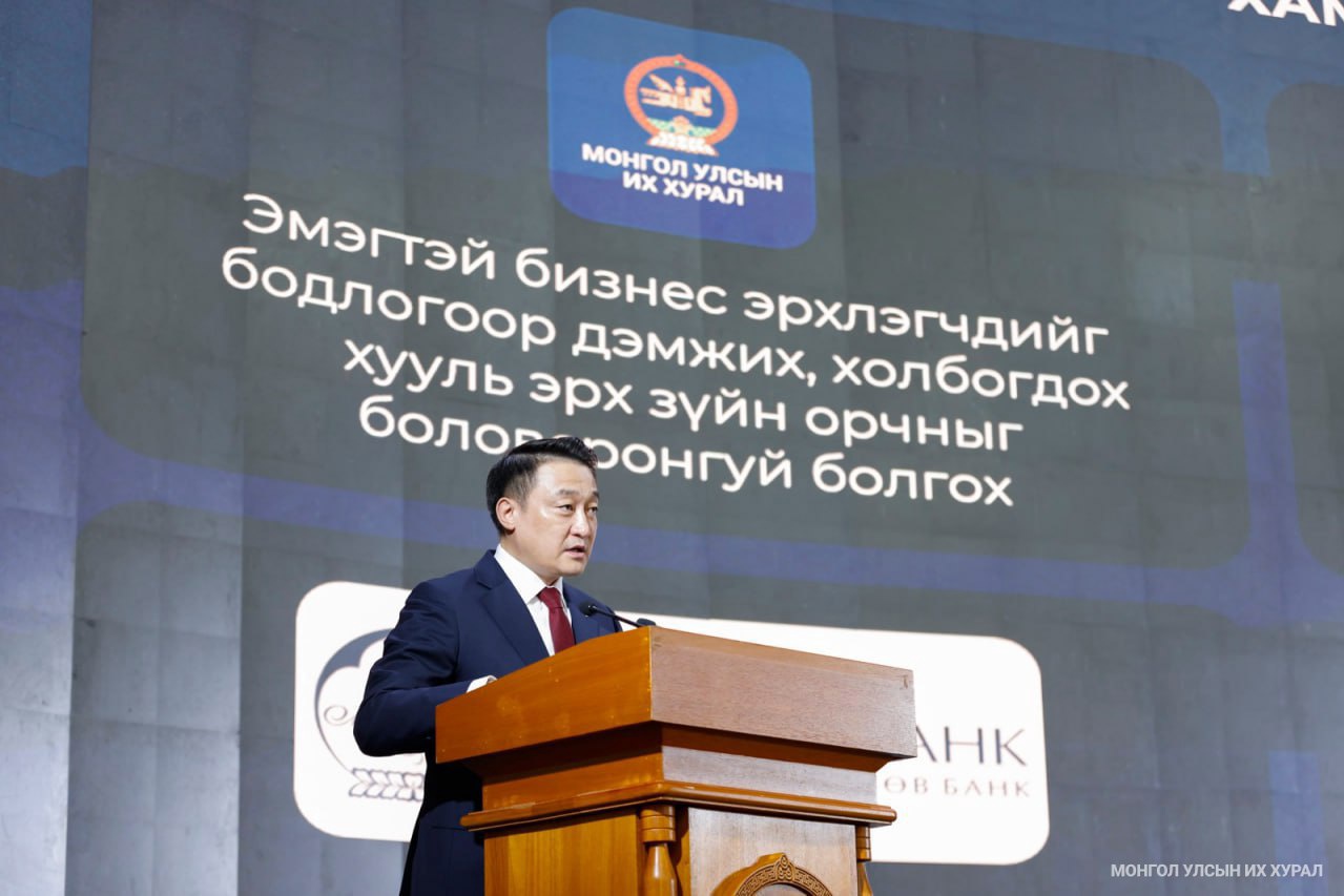 УИХ ын дарга Д Амарбаясгалан Монгол Улс Төв Азийн бүс нутагт “Эмэгтэй бизнес эрхлэгчдийн