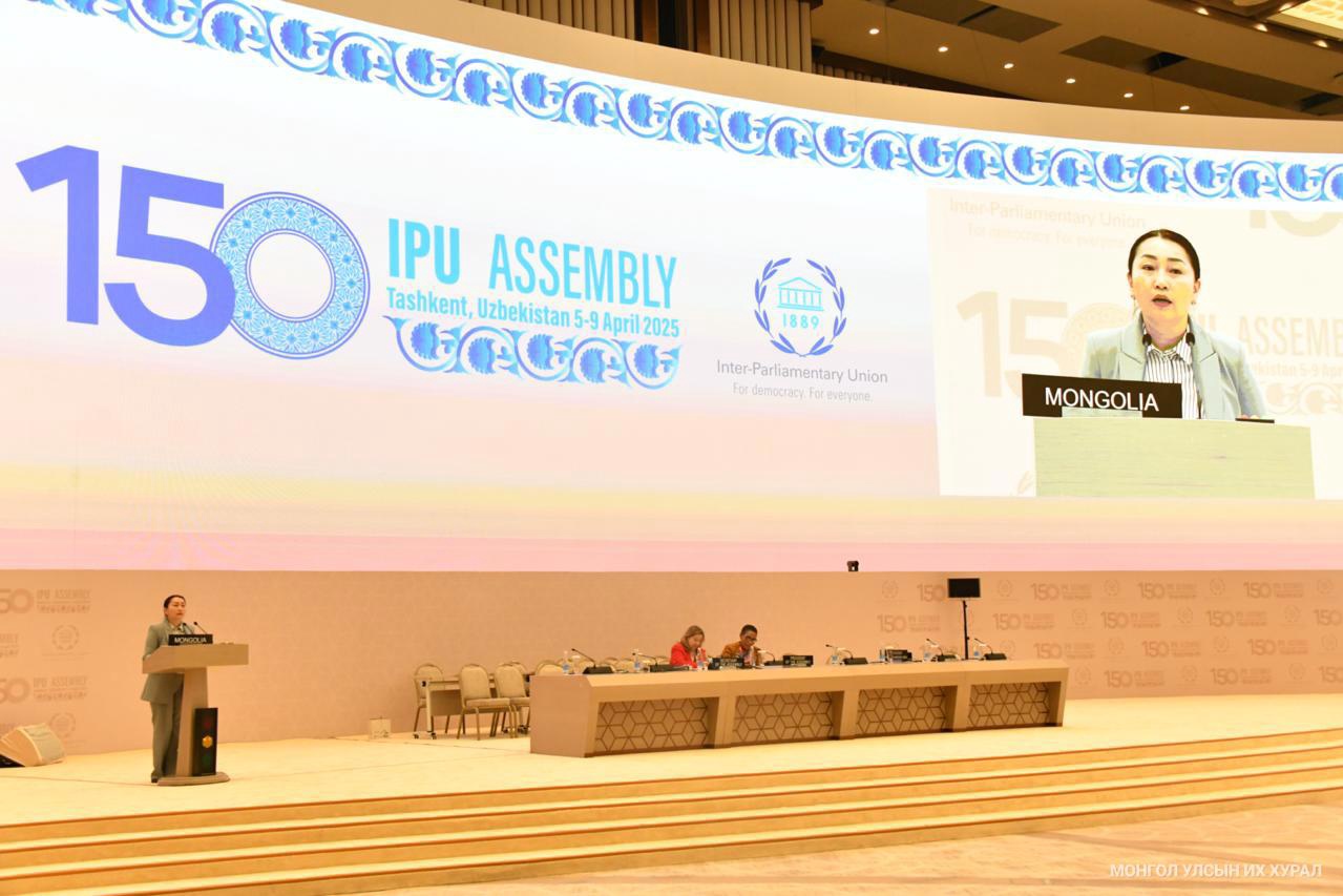 ОУПХ ны 150 дугаар Ассамблейд УИХ ын дэд дарга Х Булгантуяа илтгэл танилцууллаа Mnews Mn
