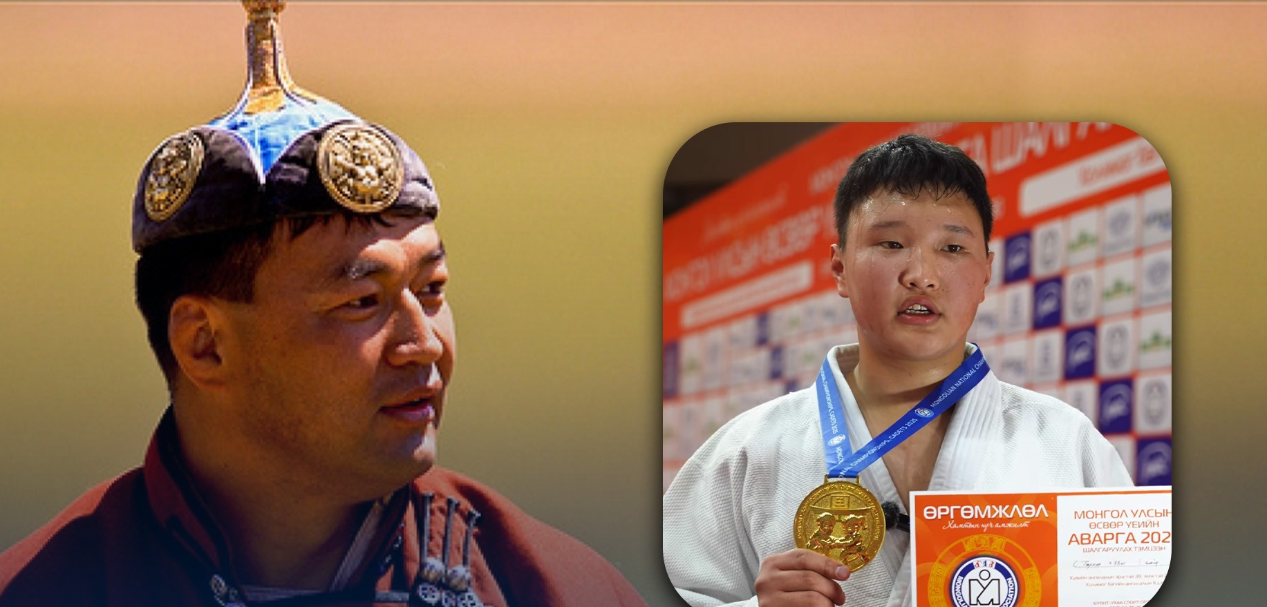 Дархан аварга А Сүхбатын хүү С Төрхур жүдогийн УАШТ д түрүүллээ Mnews Mn