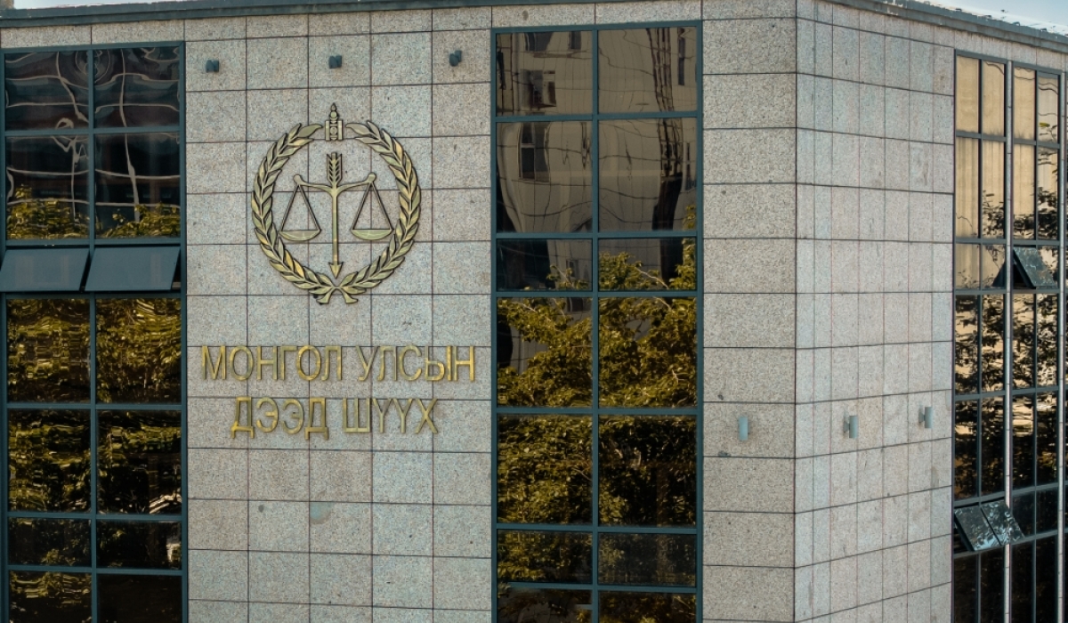 “Эрдэнэт үйлдвэр” ийн 49 ийн гэх хэргийг УДШ хэлэлцэхээс татгалзжээ Mnews Mn