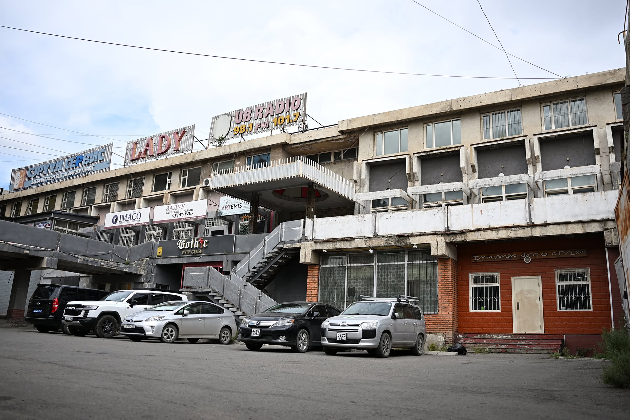 Чингэлтэй дүүргийн 5 дугаар хороонд 19 болон түүнээс дээш давхар барилга төлөвлөх боломжтой